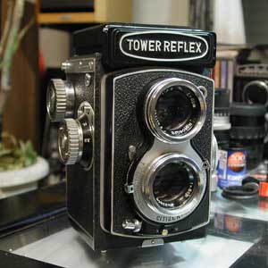TOWER REFLEX：FUJITAのOEM二眼レフ